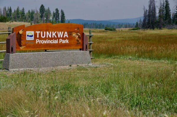 TUNKWA PROVINCIAL PARK - Our Home Has 6 Wheels